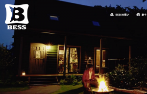 BESSの家の坪単価はいくら？評判、口コミなどの事例を徹底調査！ | 土地活用の掟